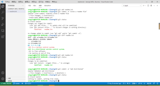 WEB应用软件开发实训——第三次作业